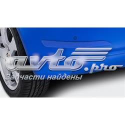 95985978 Peugeot/Citroen mejor precio para Avtopro