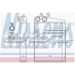 A1648300061 MERCEDES radiador calefacción