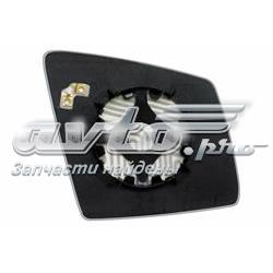 63341208 Ergon cristal de espejo retrovisor exterior izquierdo comprar ...