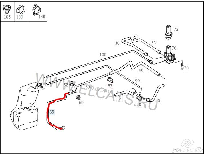 2208323794 MERCEDES tubería de radiador, alimentación