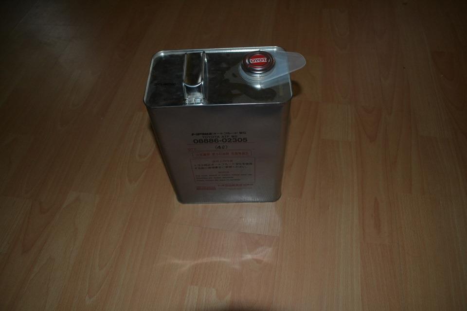 Aceite transmisión Peugeot/Citroen (9734R7)