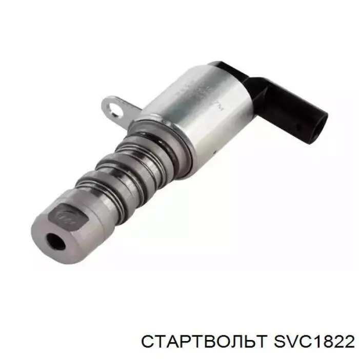 06E109257S VAG válvula control, ajuste de levas