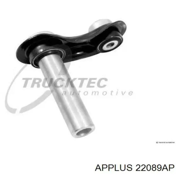 22089AP Aplus suspensión, brazo oscilante trasero inferior comprar barato