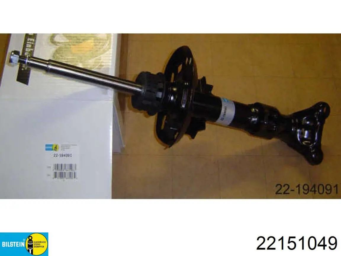 2043200630 Mercedes amortiguador delantero