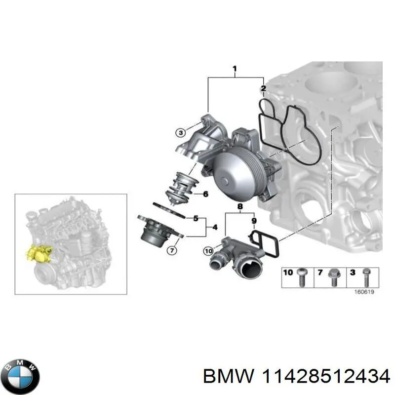 11428512434 BMW Junta de radiador de aceite