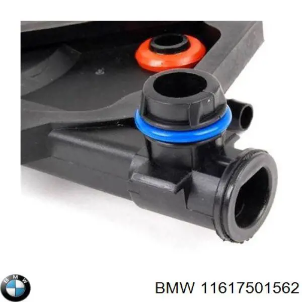 11617501562 BMW egr