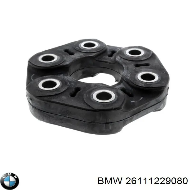 26111229080 BMW articulación, árbol longitudinal, delantera