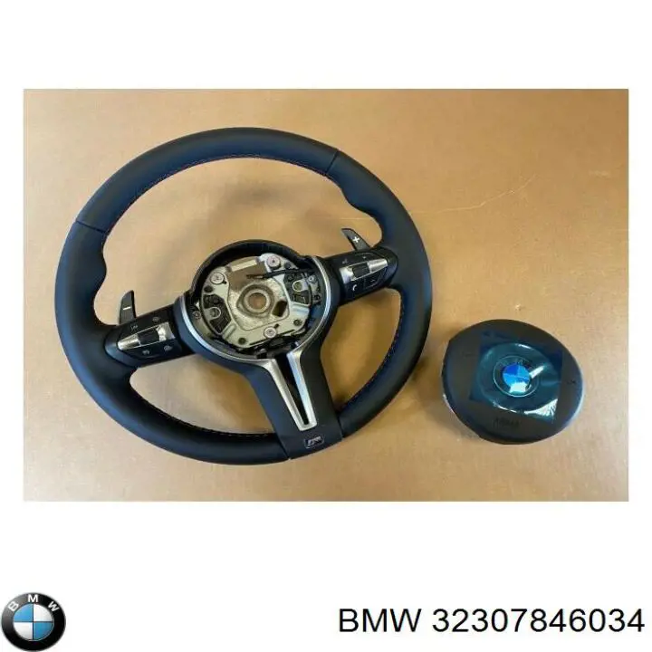 32337846667 BMW - repuestos BMW a precio barato
