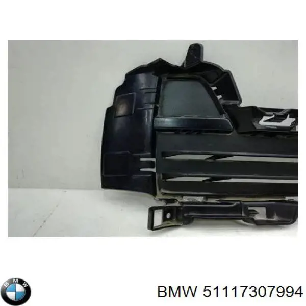 FP 1425 914 FPS rejilla de ventilación, parachoques delantero, derecha ...