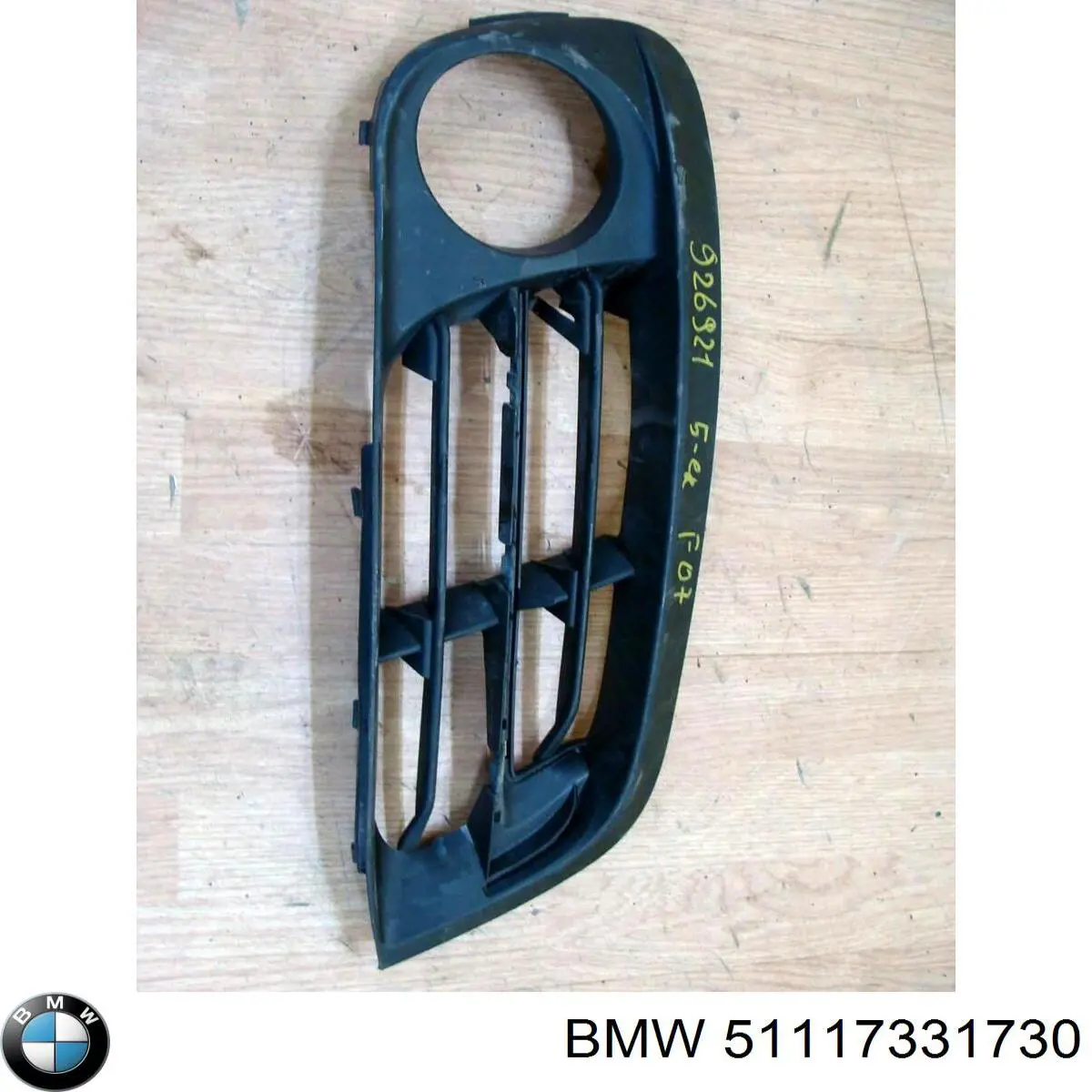 51117331730 BMW rejilla de antinieblas delantera derecha