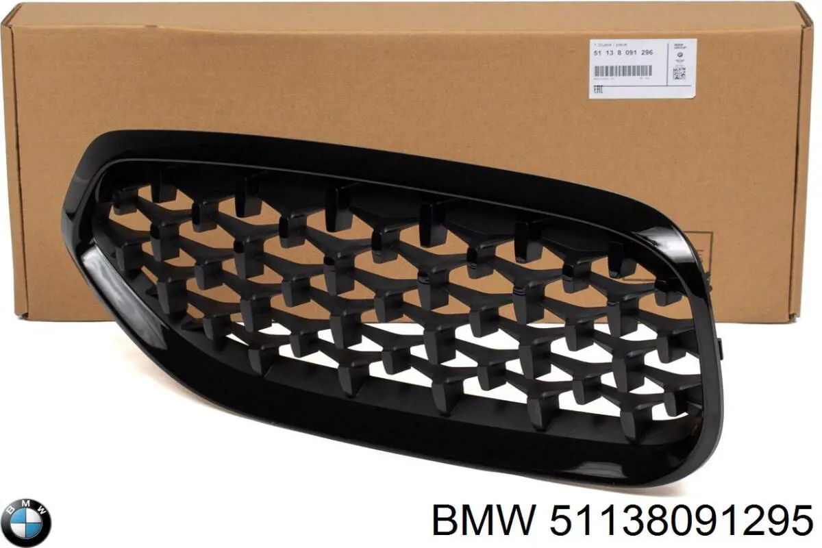 51138091295 BMW - repuestos BMW a precio barato