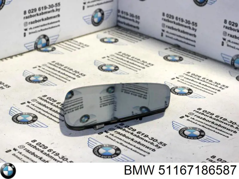 51167186587 BMW cristal de espejo retrovisor exterior izquierdo