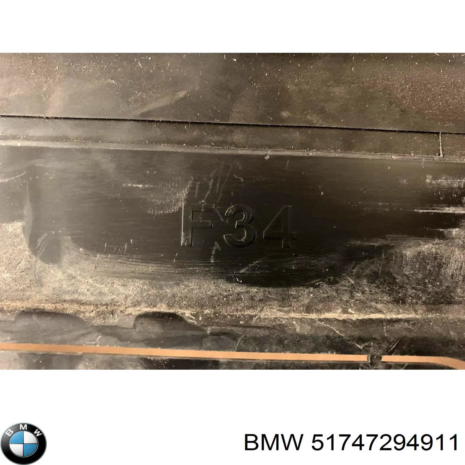 51747294911 BMW deflector de aire, radiador, inferior comprar barato