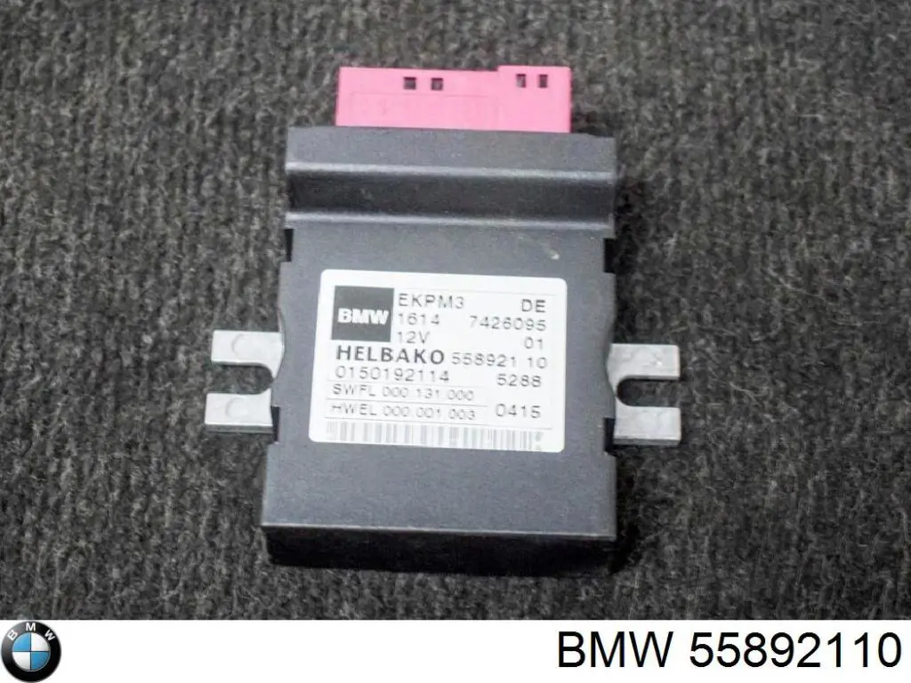 55892110 BMW Módulo de control del motor de la bomba de combustible