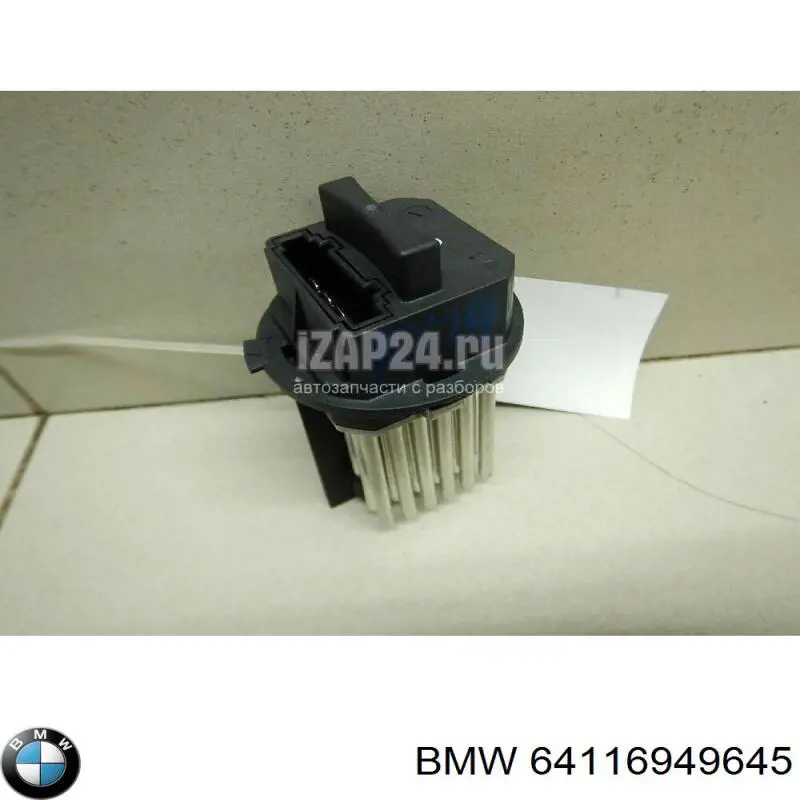 99162442301 Porsche resitencia, ventilador habitáculo