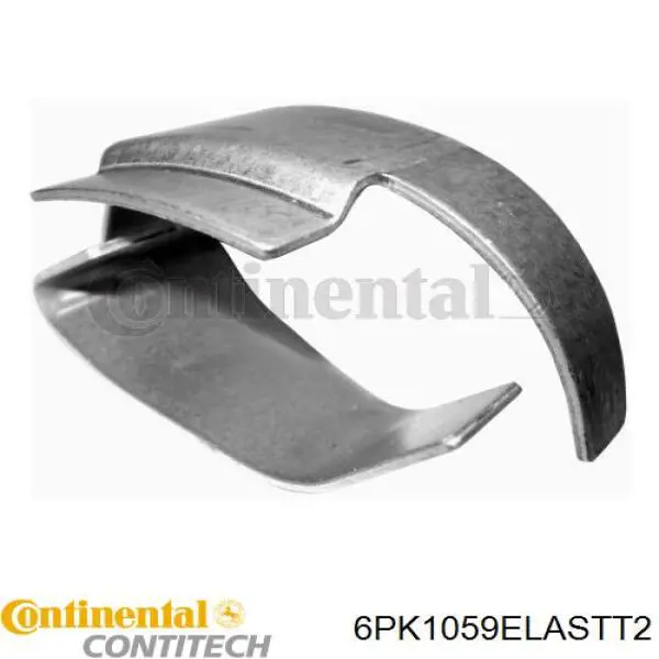 1322008 Ford correa de transmisión comprar barato