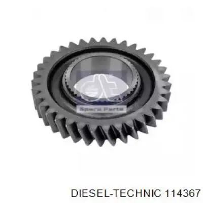 01116461 SCANIA - repuestos Scania a precio barato