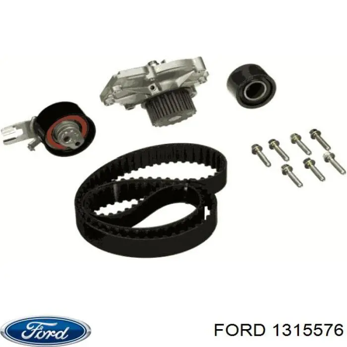 1257290 FORD - repuestos Ford a precio barato