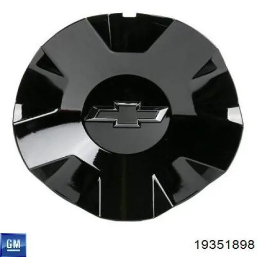 19351898 Peugeot/Citroen mejor precio para Avtopro