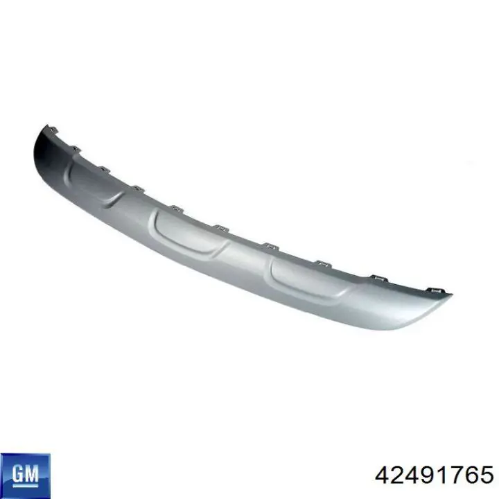 42491765 Peugeot/Citroen rejilla del parachoques delantera izquierda