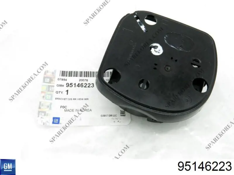 95146223 OPEL - repuestos Opel a precio barato