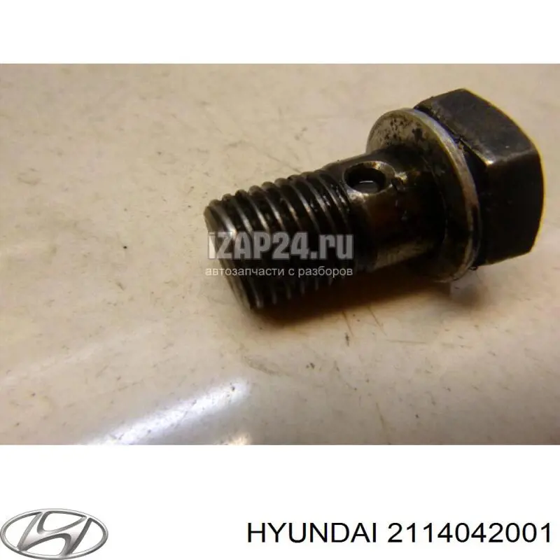 Válvula para mantener la presión de aceite para Mitsubishi Colt 1989