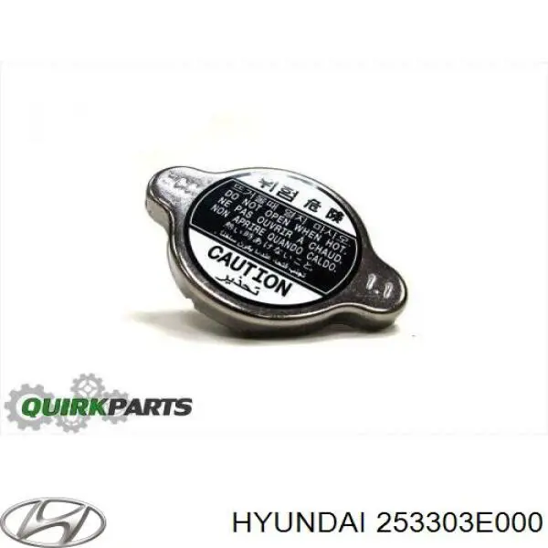 25330-3E000 Hyundai/Kia tapa de radiador
