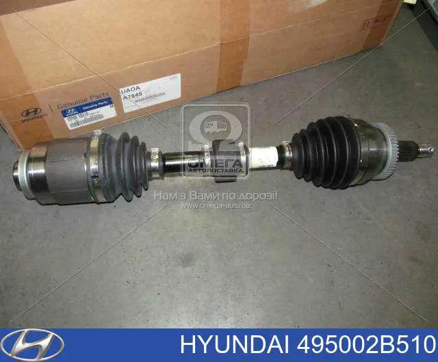495002B510 HYUNDAI/KIA Árbol de transmisión delantero derecho