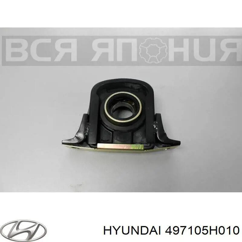 497105H010 Hyundai/Kia suspensión, árbol de transmisión