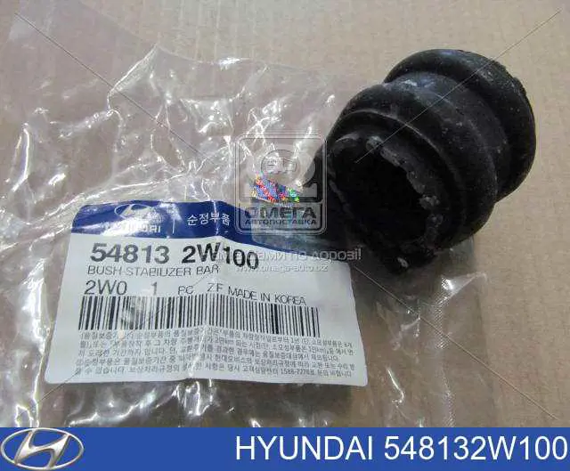 548132W100 HYUNDAI/KIA Casquillo de barra estabilizadora delantera
