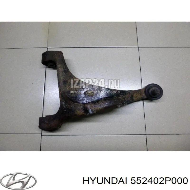 552402P000 Hyundai/Kia brazo suspension trasero superior derecho