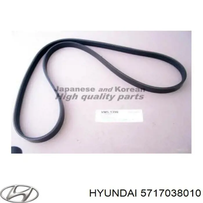 5717038010 HYUNDAI/KIA correa trapezoidal