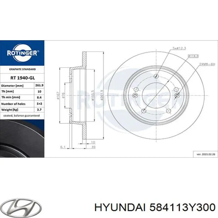 584113Y300 HYUNDAI/KIA Disco de freno trasero