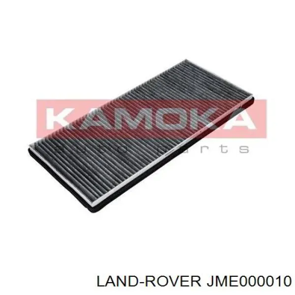 JME000010 Land Rover filtro, aire habitáculo