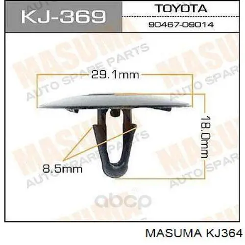 KJ364 MASUMA - repuestos Masuma a precio barato