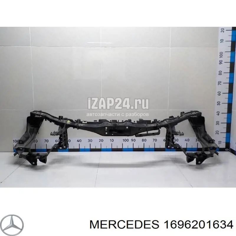 3508 200 Elit soporte de radiador completo(panel de montaje para foco)