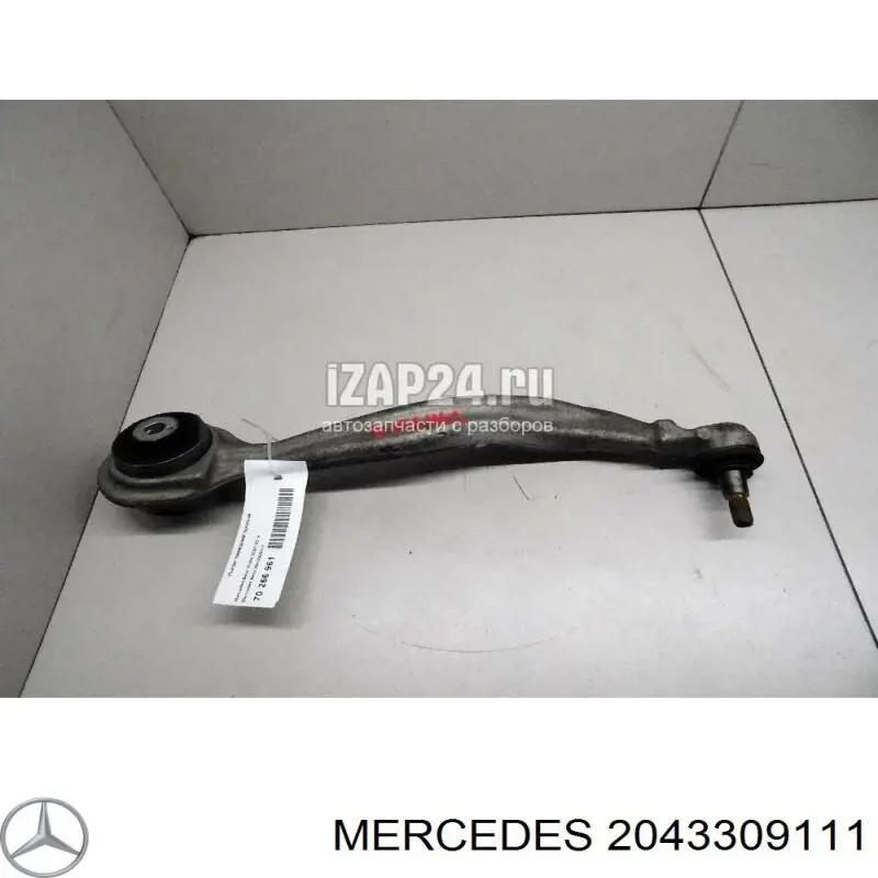 A2043309111 Mercedes barra oscilante, suspensión de ruedas delantera ...