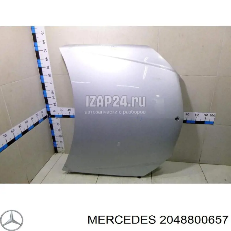 2048800657 Mercedes capó del motor