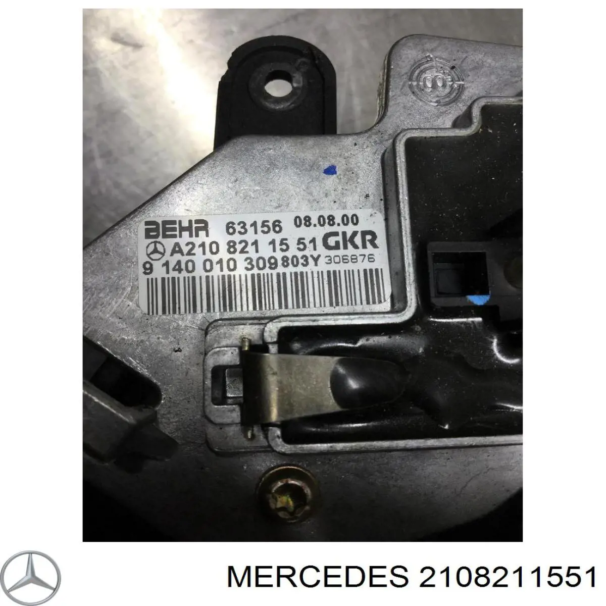 2108211551 MERCEDES Resistencia de calefacción