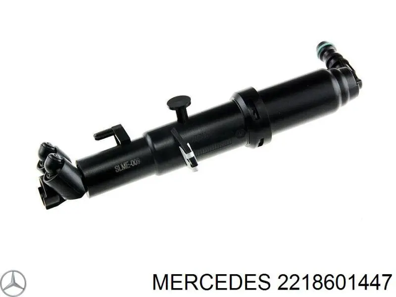 2218601447 MERCEDES tobera de agua regadora, lavado de faros, delantera ...