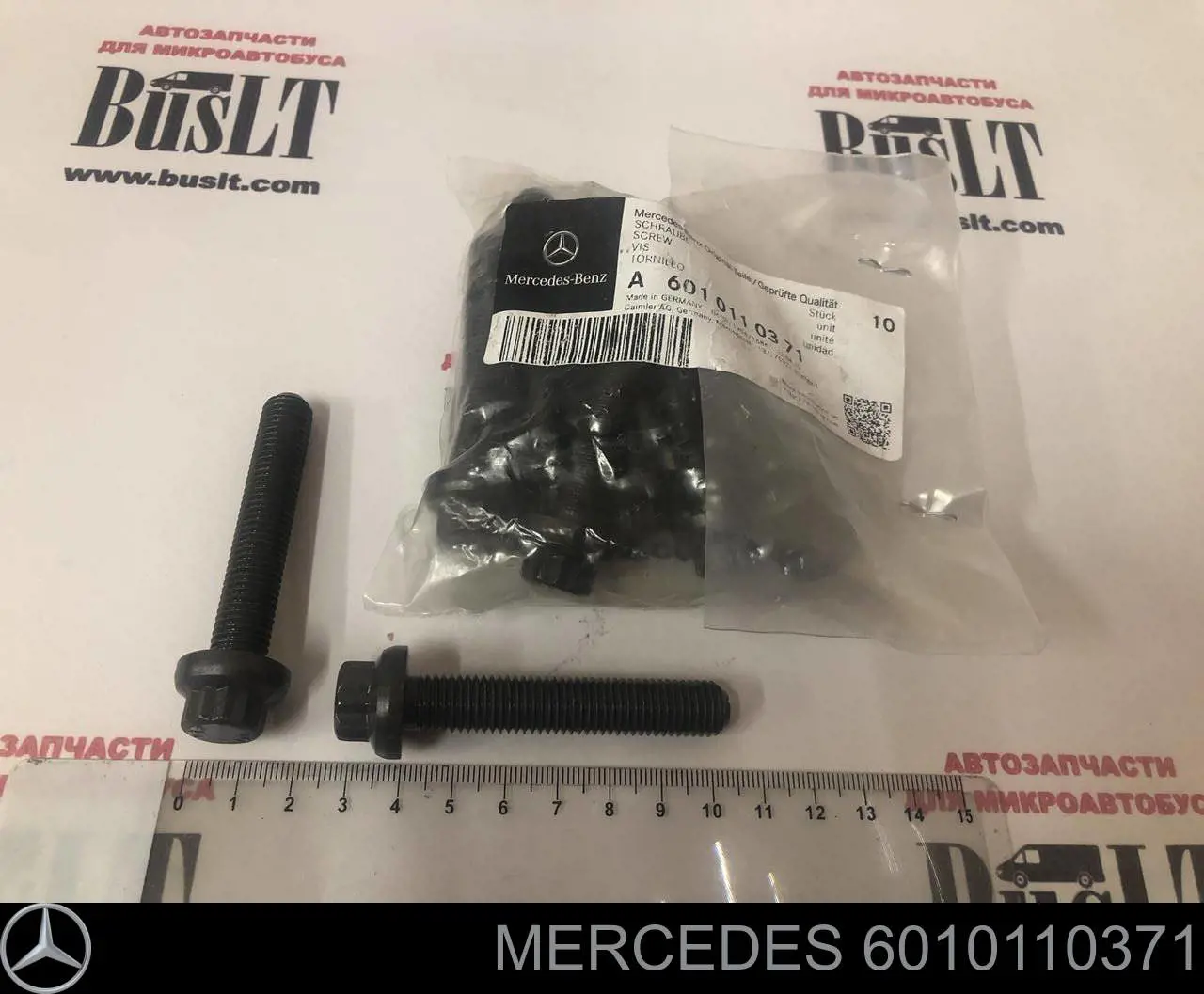 Ninja V Cojinete, Diferencial OE MERCEDES Para SPRINTER 3,5-t Caja Euro ...