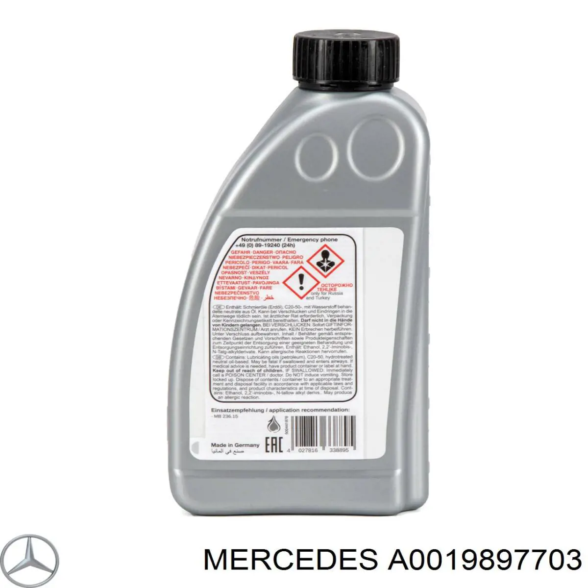 A0019897703 Mercedes aceite transmisión