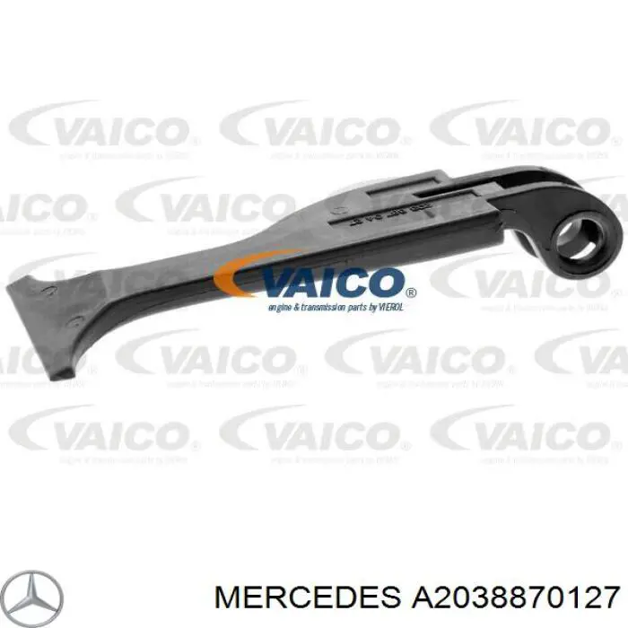 A2038870127 Mercedes lengüeta de liberación del capó
