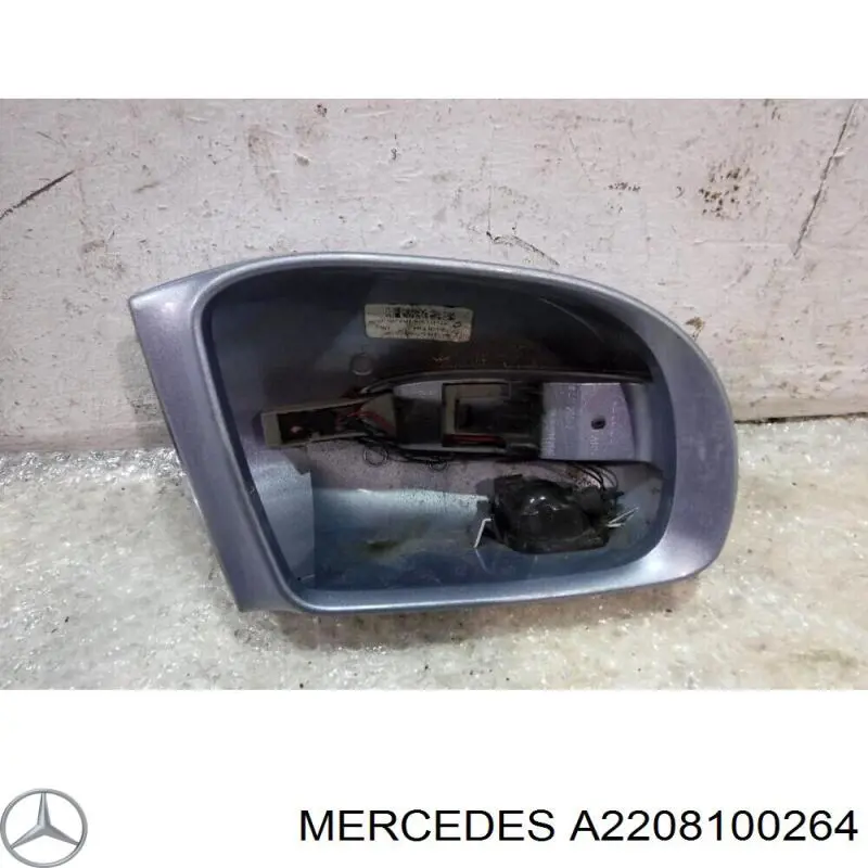 A2208100264 Mercedes superposicion(cubierta De Espejo Retrovisor Derecho)