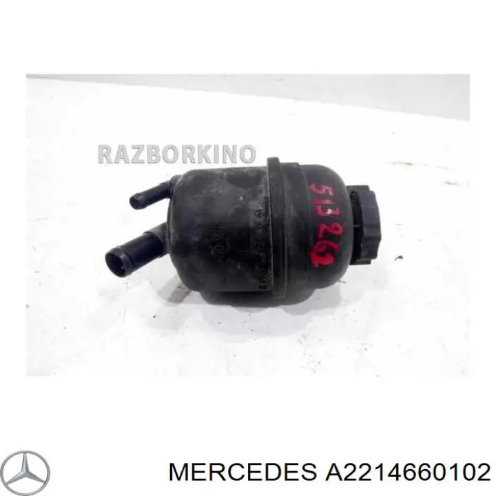 2214660102 Mercedes depósito de bomba de dirección hidráulica