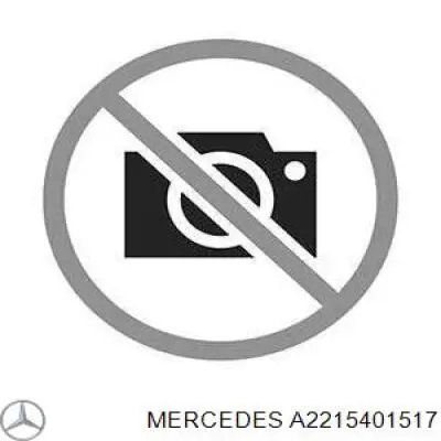 2205401517 Frey contacto de aviso, desgaste de los frenos, delantero ...