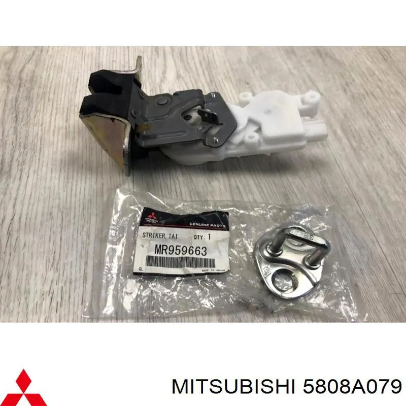 5808A067 Mitsubishi cerradura de puerta de maletero