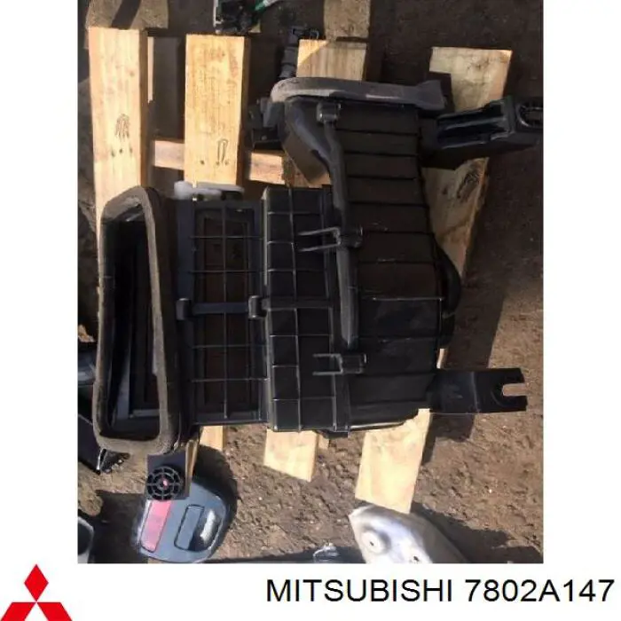 7802A147 Mitsubishi mejor precio para Avtopro