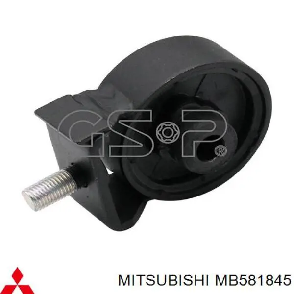 MB581845 MITSUBISHI Suspensión, transmisión, Caja de transferencia