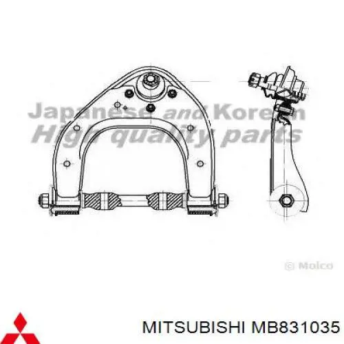 MB831035 MITSUBISHI Barra oscilante, suspensión de ruedas delantera ...